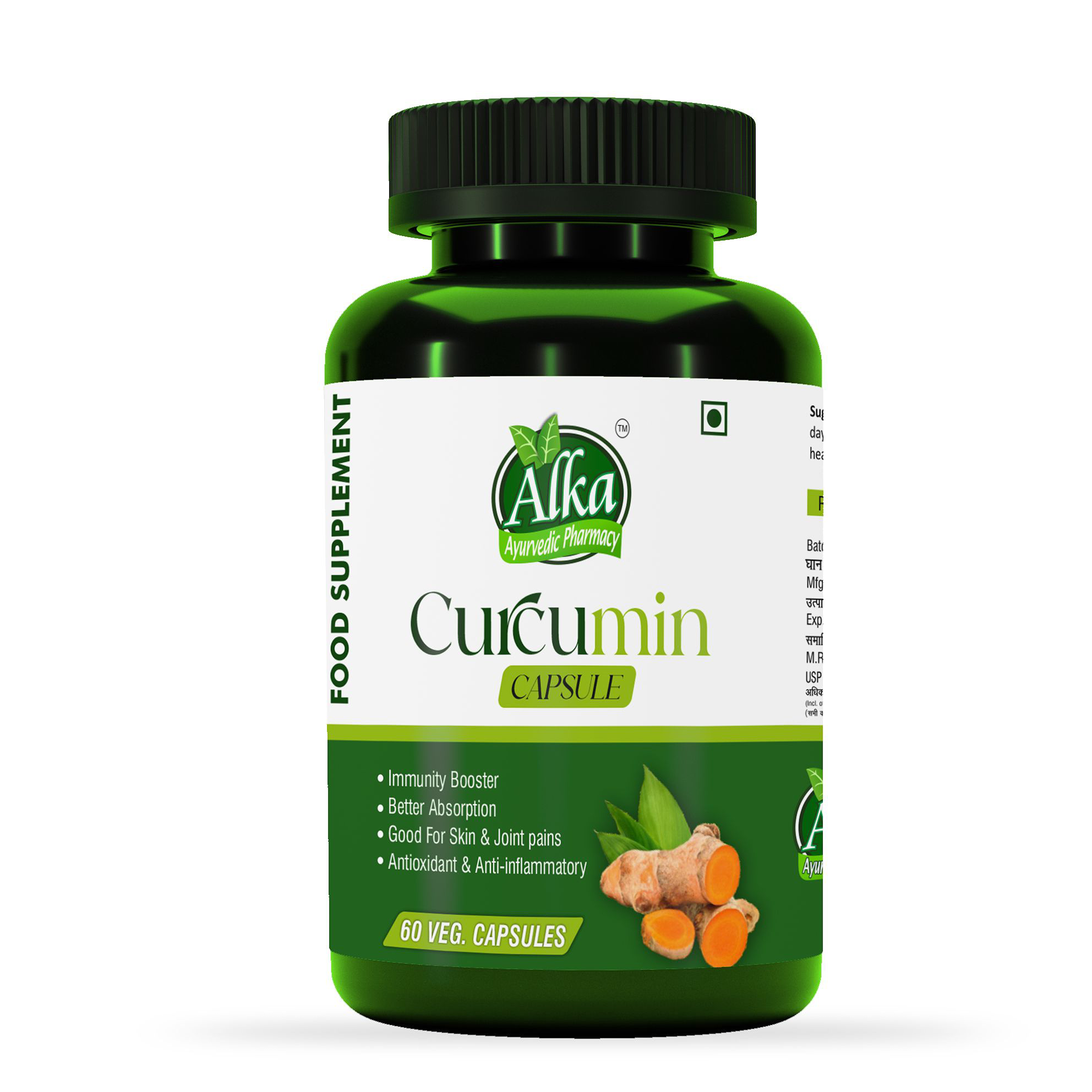 Curcumin Extract