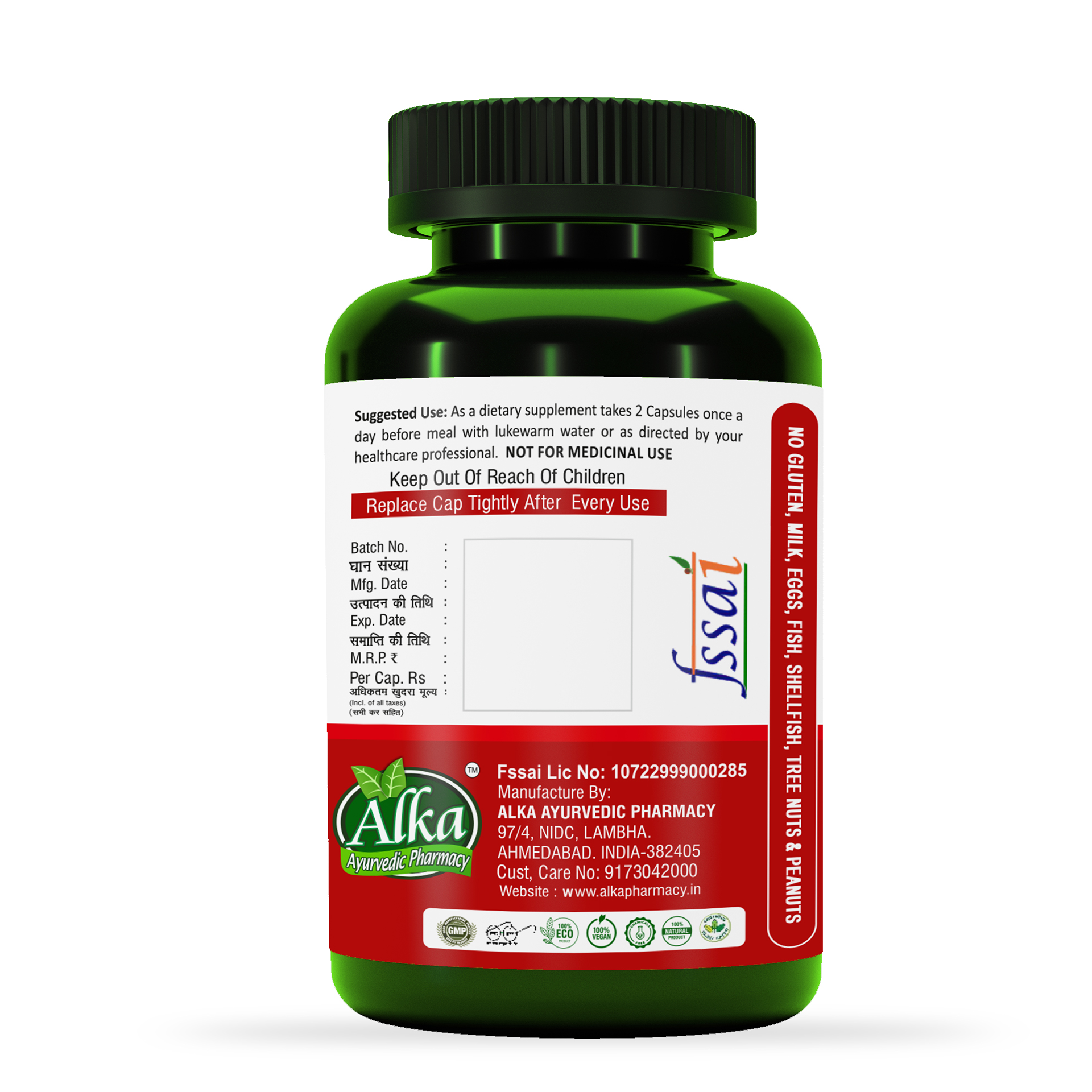 Blood Booster Veg Capsule